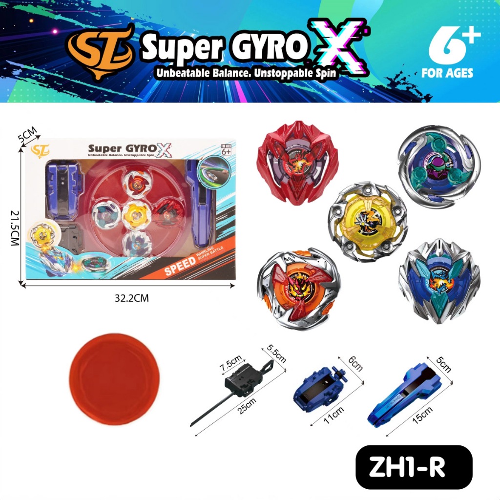 Super GYRO X ลูกข่าง ชุด 5 ลาย แถม สนาม ลูกข่าง ของเล่นเด็ก combo Top ...