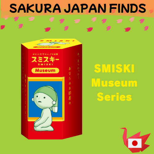 SMISKI ซีรีส์ พิพิธภัณฑ์～ นางฟ้าที่ชอบอยู่ตามมุม ～ [ นำเข้าจากญี่ปุ่น ...