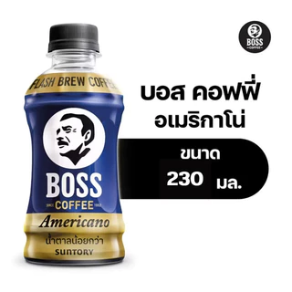 ช้อป Boss Coffee ราคาสุดคุ้ม ได้ง่าย ๆ | Shopee Thailand