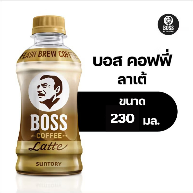 🌟พร้อมส่ง🌟BOSS Coffee Latte 230 ml. 6 bottle บอส คอฟฟี่ ลาเต้ กาแฟพร้อม ...