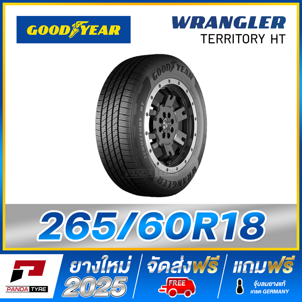 SALE-GOODYEAR 265/60R18 ยางรถยนต์ขอบ18 รุ่น WRANGLER TERRITORY HT x 1 เส้น (ยางใหม่ผลิตปี 2025 ...