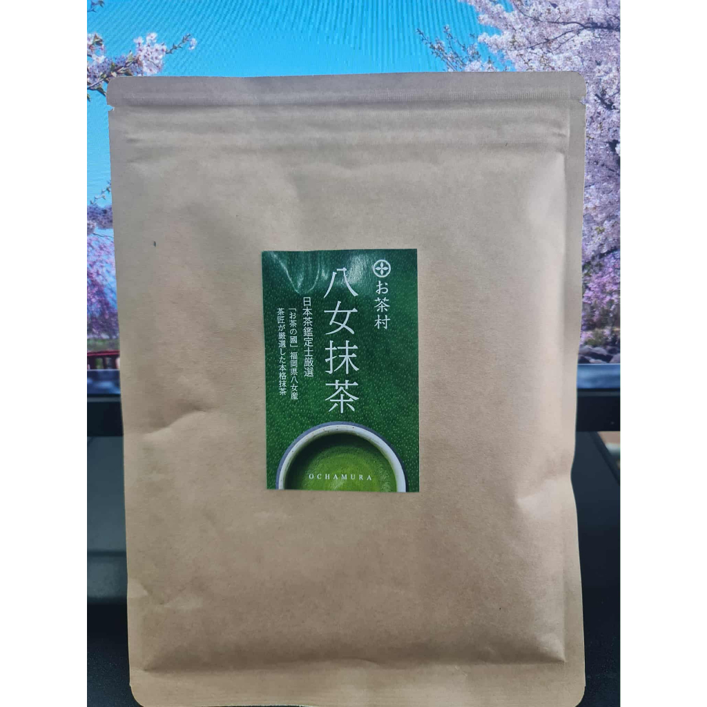 มัทฉะ OCHAMURA Yame Matcha 111g(พร้อมส่ง) | Shopee Thailand