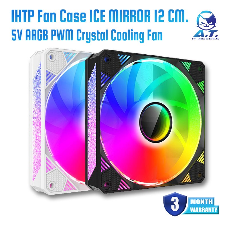 IHTP Fan Case ICE MIRROR 5V ARGB PWM 12CM 5V3Pin Crystal Surface Cooling Fan | Shopee Thailand