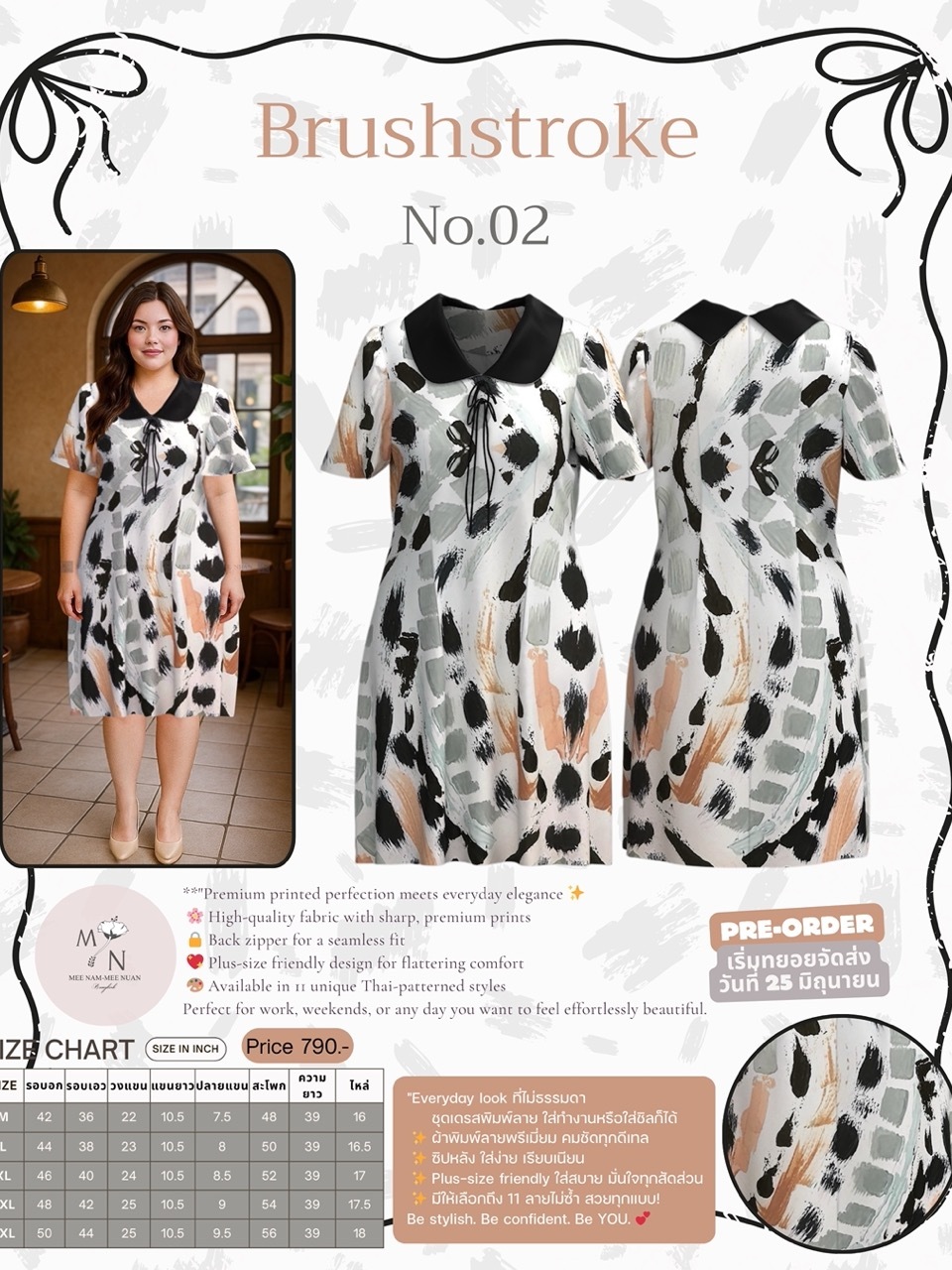 DR348 เดรสคอโบว์ เสื้อผ้าพลัสไซส์ Plussize Fashion ชุดคนอ้วน แฟชั่นสาวอวบ | Shopee Thailand