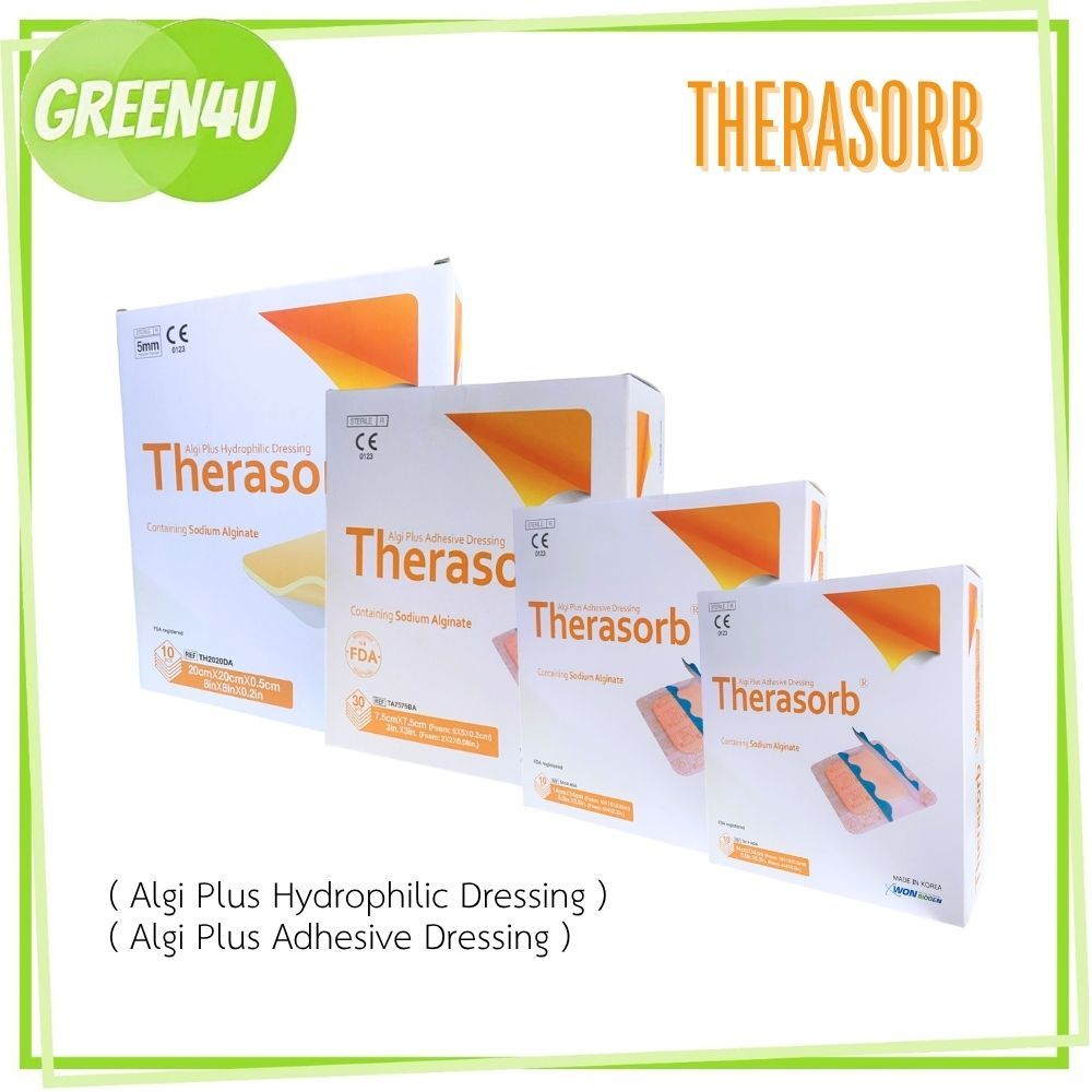 Therasorb แผ่นปิดแผลหนังเทียมปิดแผลกดทับ แผ่นซึมซับของเหลวจากแผล ...