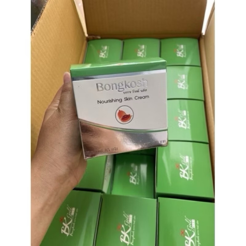 ครีม BK Gold Plus Bo Bongkoch โบ บงกช โกลด์ พลัส (1 กล่อง) | Shopee Thailand