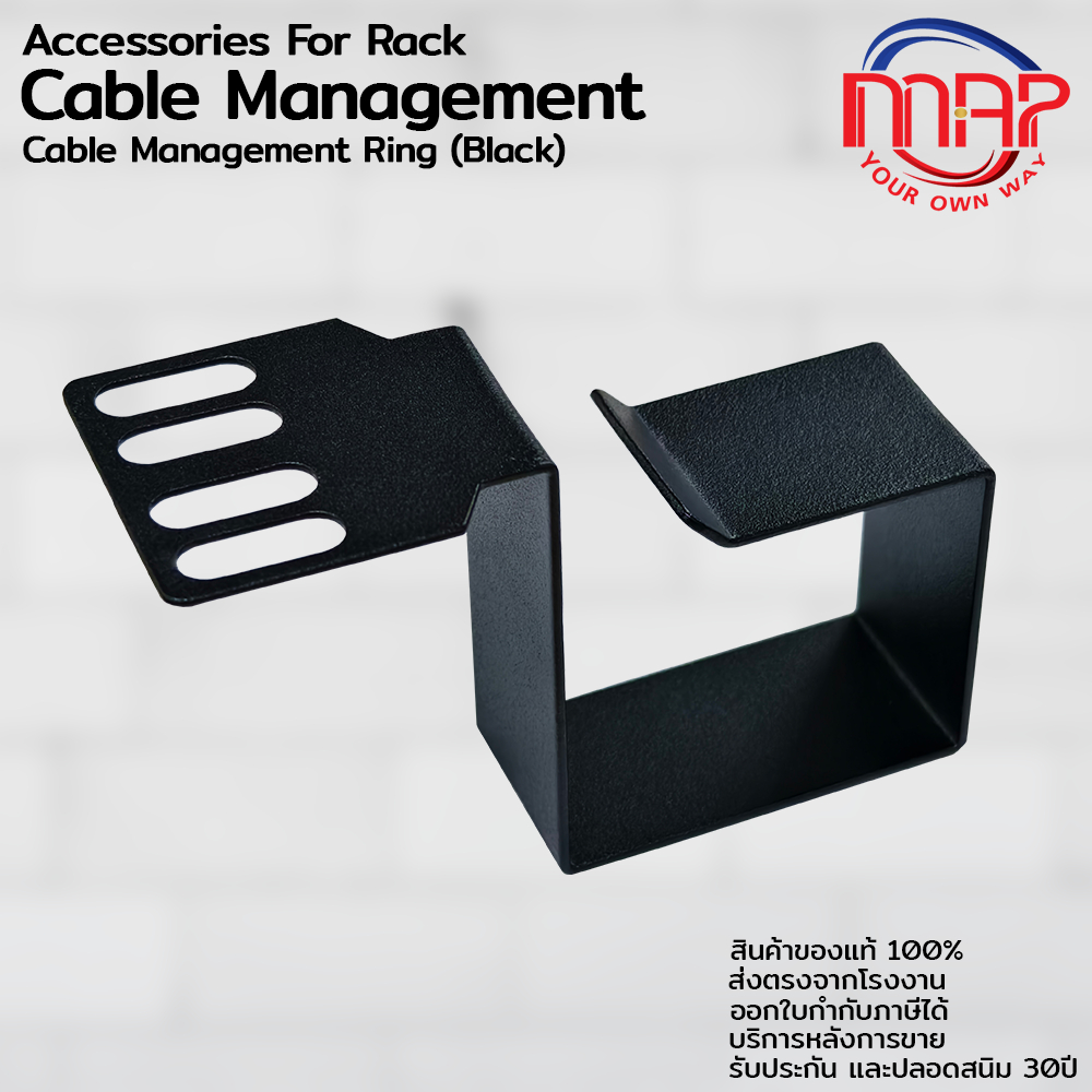MAP RACK แผงจัดสายแบบห่วง Cable management panel ring | Shopee Thailand