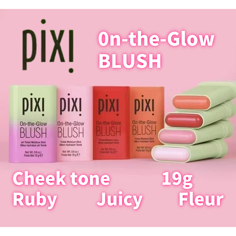 Pixi On-The-Glow Blush Tinted Moisturiser Stick 19g 100%ของแท้-การจัด ...