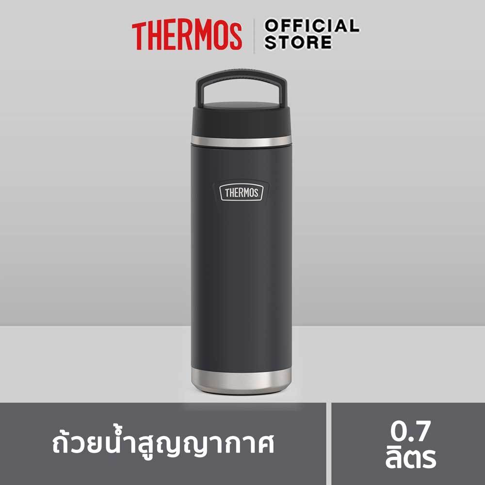Thermos® IS2002 กระติกสูญญากาศ (700ml) เก็บความร้อน เก็บความเย็น กระติก ...