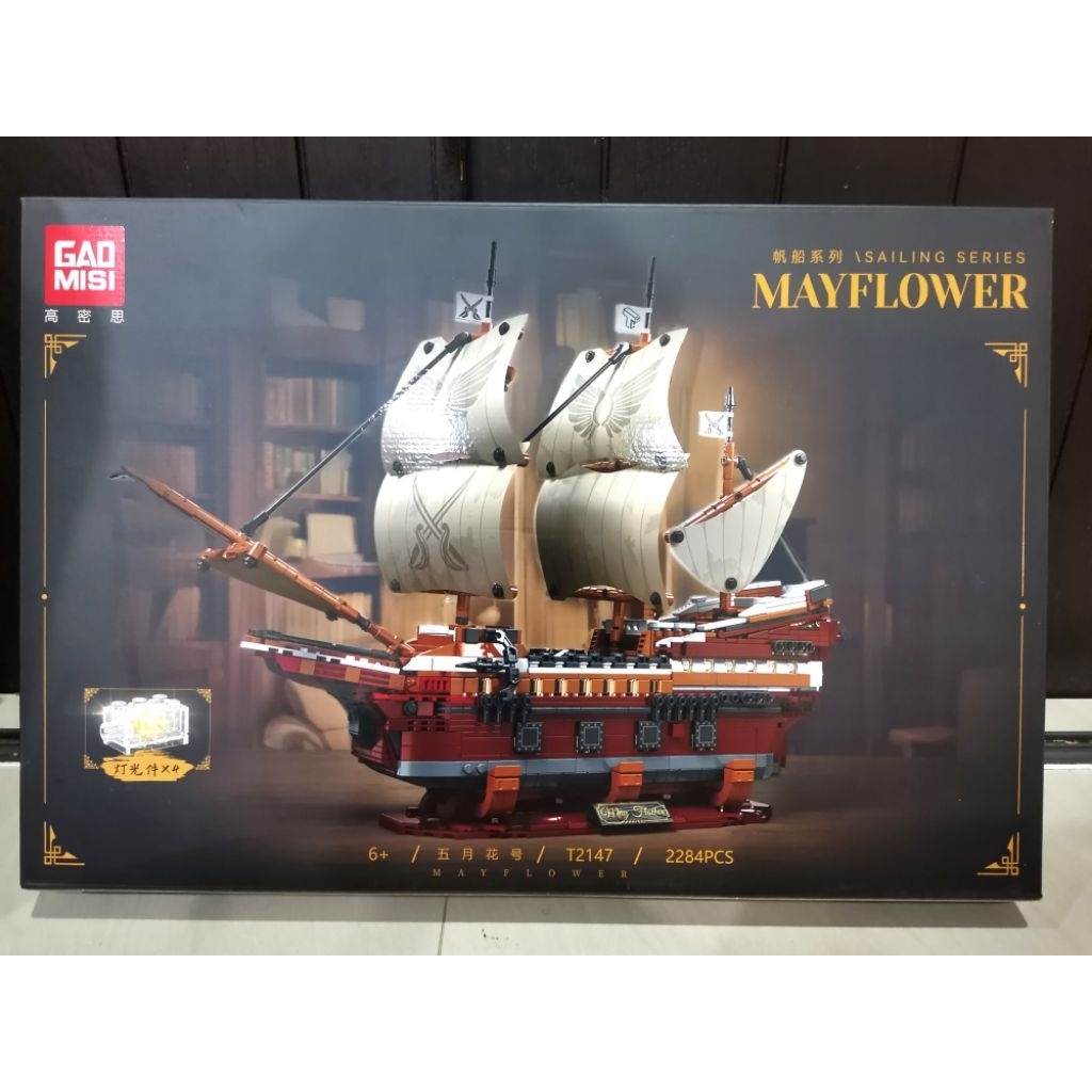 เลโก้จีน เรือ Mayflower 2,284ชิ้น มีไฟ ยาว48.5ซม พร้อมส่งจากไทย(กทม ...