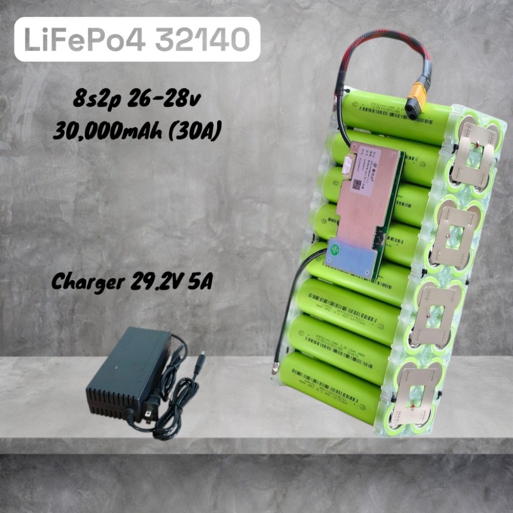 แบตเตอรี่แพ็ค 8S2P ลิเทียมฟอสเฟต BMS 30A,50A,60A LiFePo4 8s2p 26-28v 30,000mAh (30A) | Shopee ...