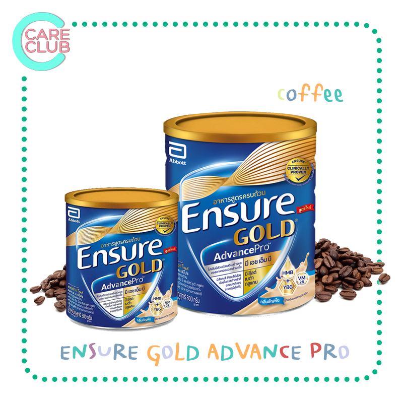 ENSURE GOLD ADVANCE PRO COFFEE 380G / 800G อาหารทางการแพทย์ เอนชัวร์ ...