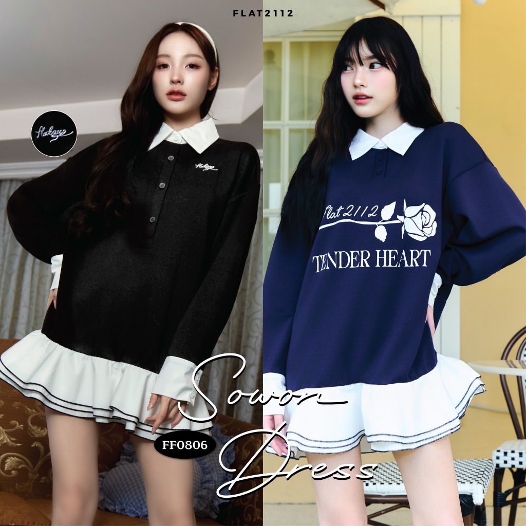 FLAT2112 FF0806 : SOWON DRESS เดรสสั้นแขนยาว เดรสแต่งระบาย | Shopee ...