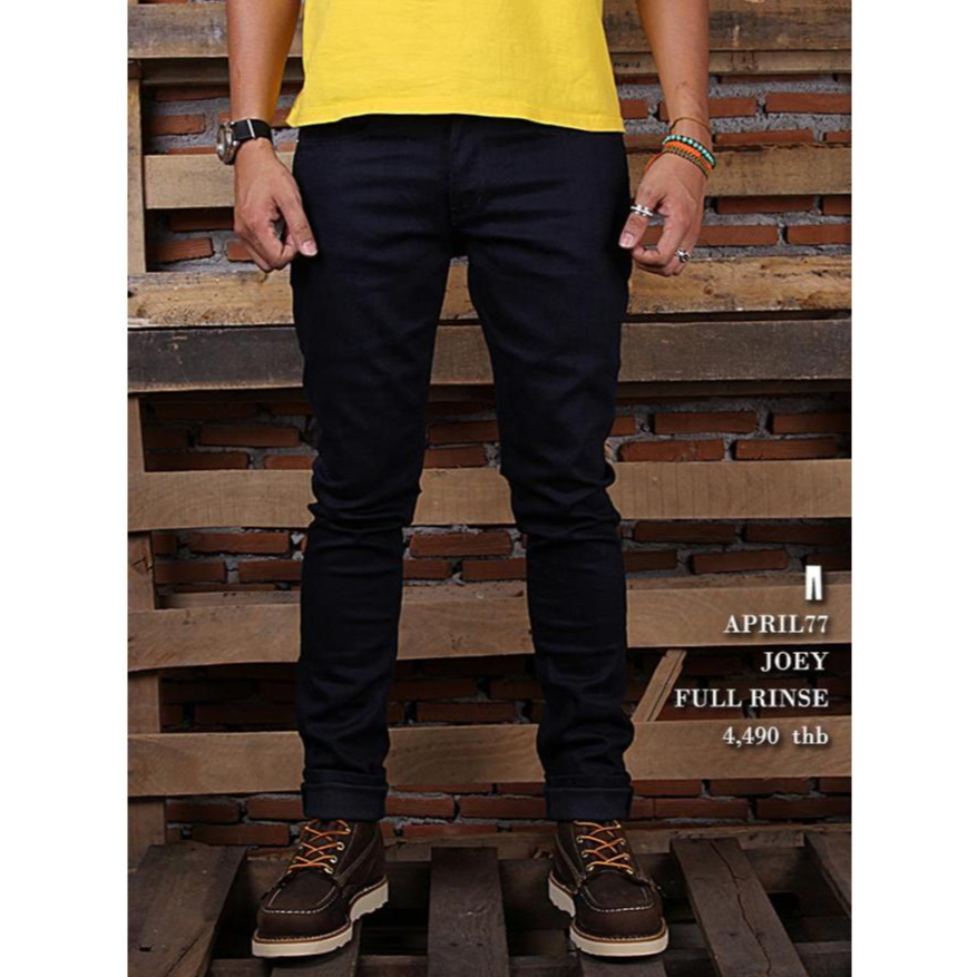 APRIL 77 JOEY - FULL RINSE | Shopee Thailand