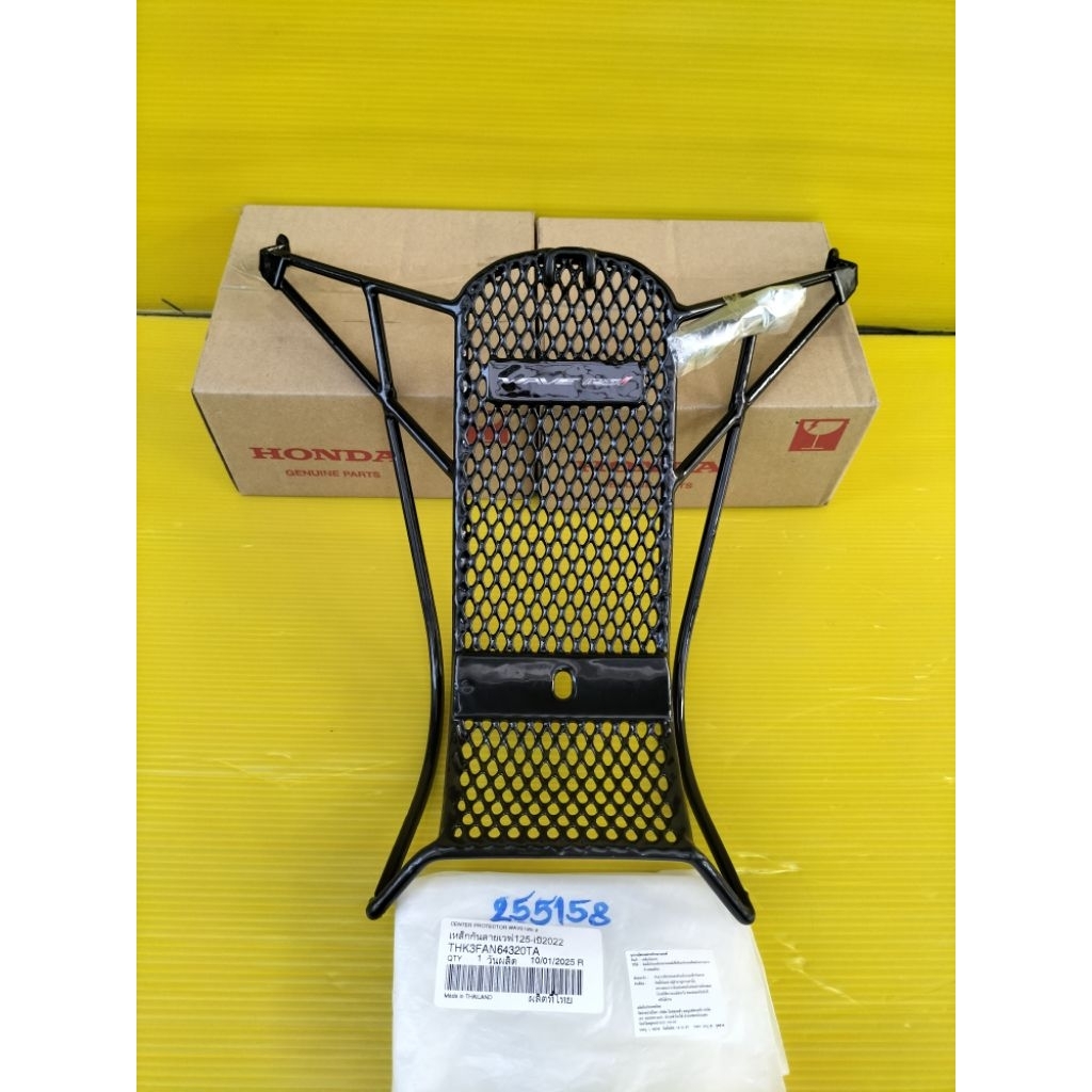 กันลายเวฟ125iปี2023-2024-2025ของแท้Honda((K3F)) | Shopee Thailand