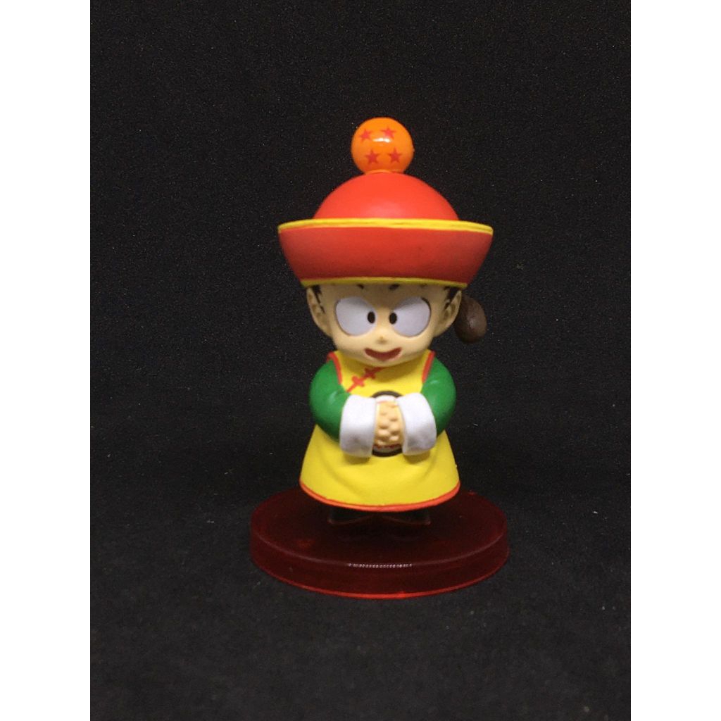 DWC DRAGONBALL Z DB Vol.1 | Shopee Thailand