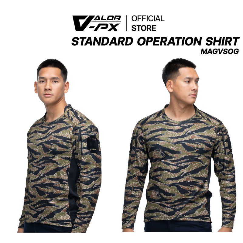 Valor PX Standard Operation Shirt, SOS (Tiger Stripe, MACVSOG) เสื้อแขน ...