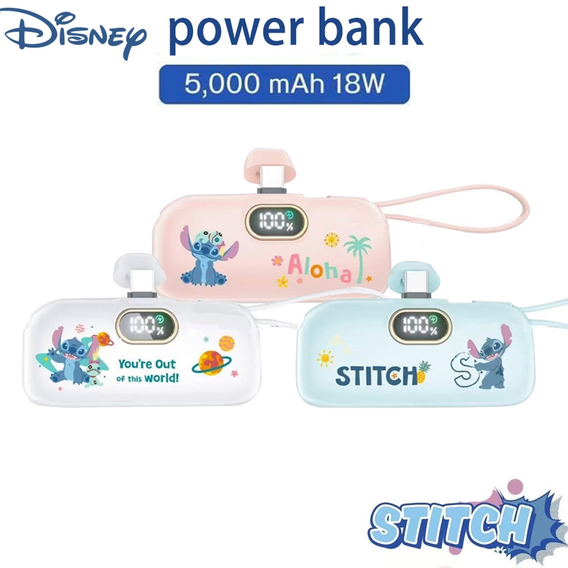 【COD】Disney Stitch 5,000 mAh หัวกลาง Type C สาย Type C รับประกัน 1 ปี ...