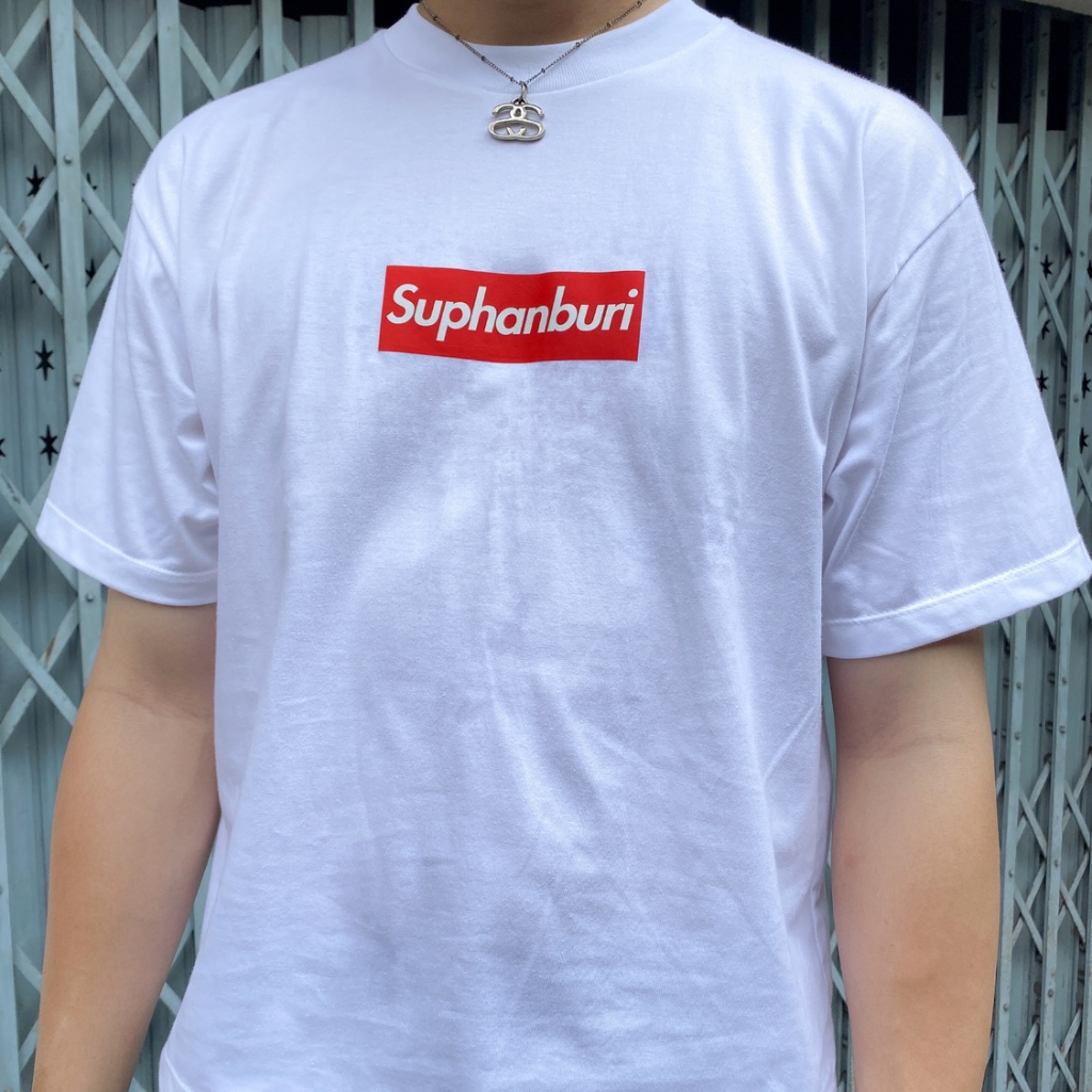 เสื้อยืด SUPHANBURI l Boxy T-Shirt | Shopee Thailand