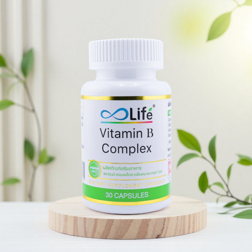 ไลฟ์ วิตามินบี คอมเพล็กซ์ Life Vitamin B Complex วิตามิน วิตามินบีรวม ...