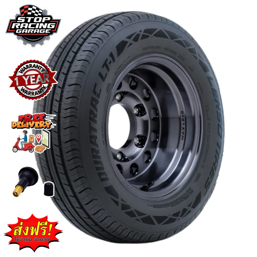 ยางรถยนต์ ยางรถกระบะ LENSO LT-1 รับประกัน 1 ปี ส่งฟรีทุกเส้น | Shopee ...