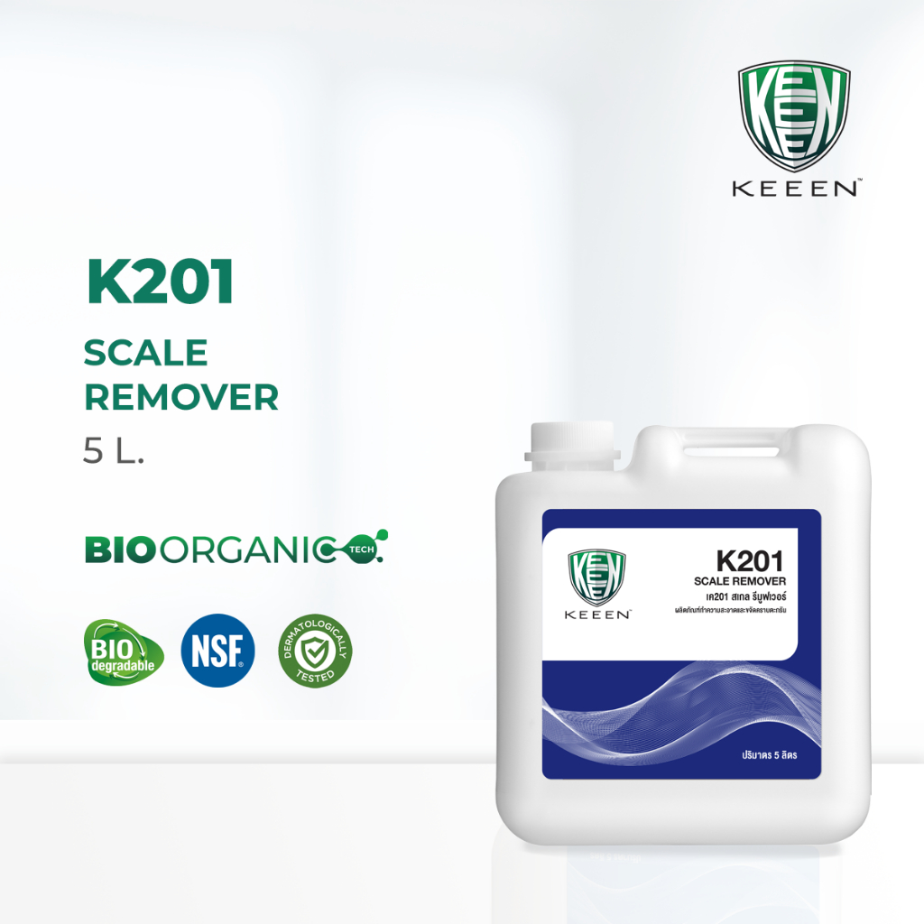 Keeen ผลิตภัณฑ์ขจัดคราบ ตะกรัน หินปูน ในอุปกรณ์เครื่องใช้ไฟฟ้า - K201 SCALE REMOVER 5L (ขนาด 5 ...
