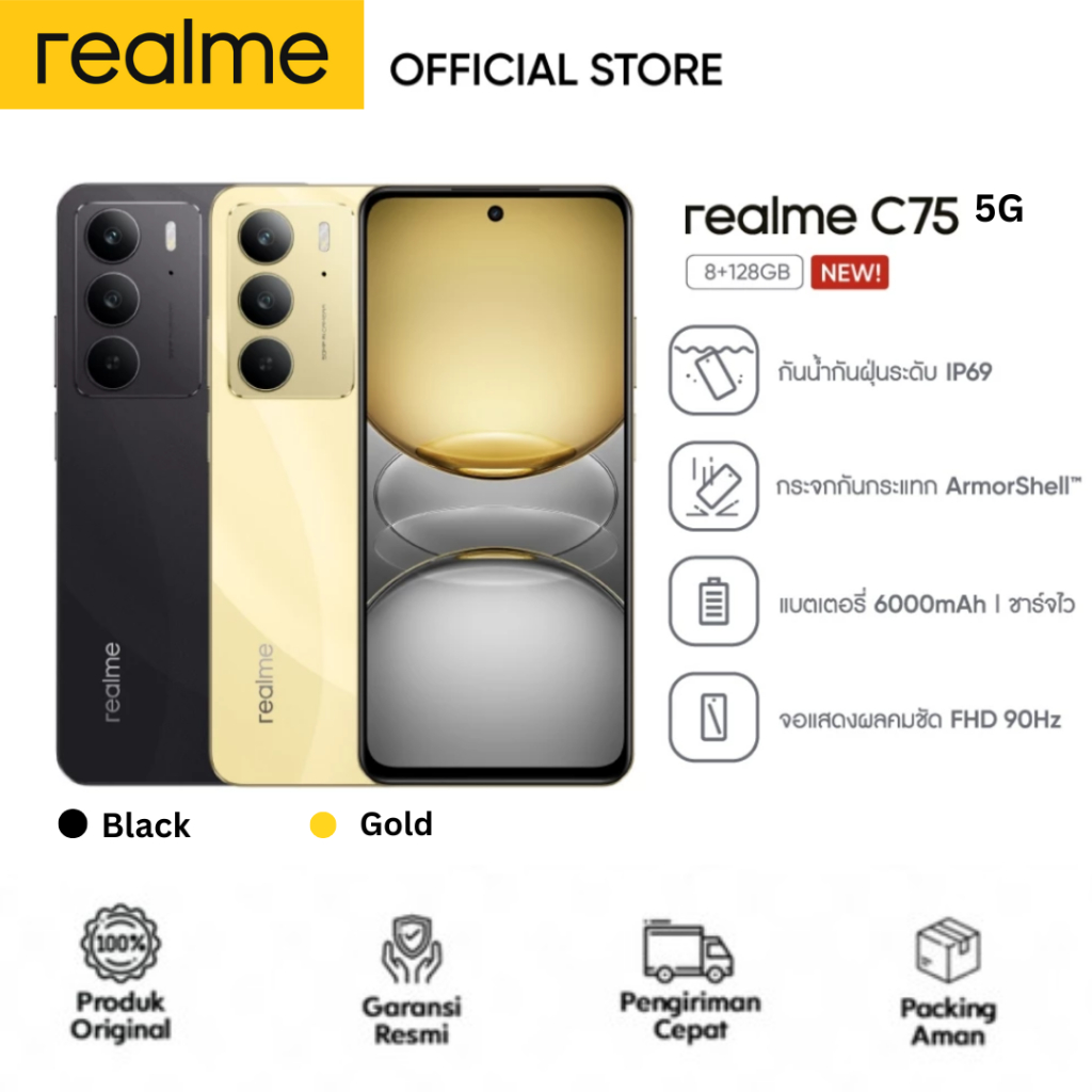 Realme C75 5G (8+256)| Chipset MTK Helio G92 Max กล้องชัด 50MP+Flickerกันน้ำกันฝุ่น IP69 ...