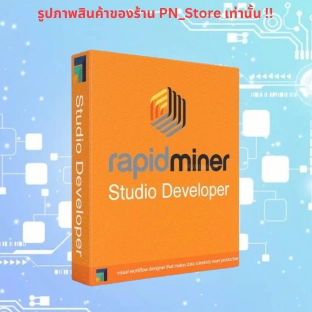 RapidMiner Studio Developer v9.10.0 โปรแกรมวิเคราะห์ข้อมูลทำเหมือง สำหรับ Windows | Shopee Thailand