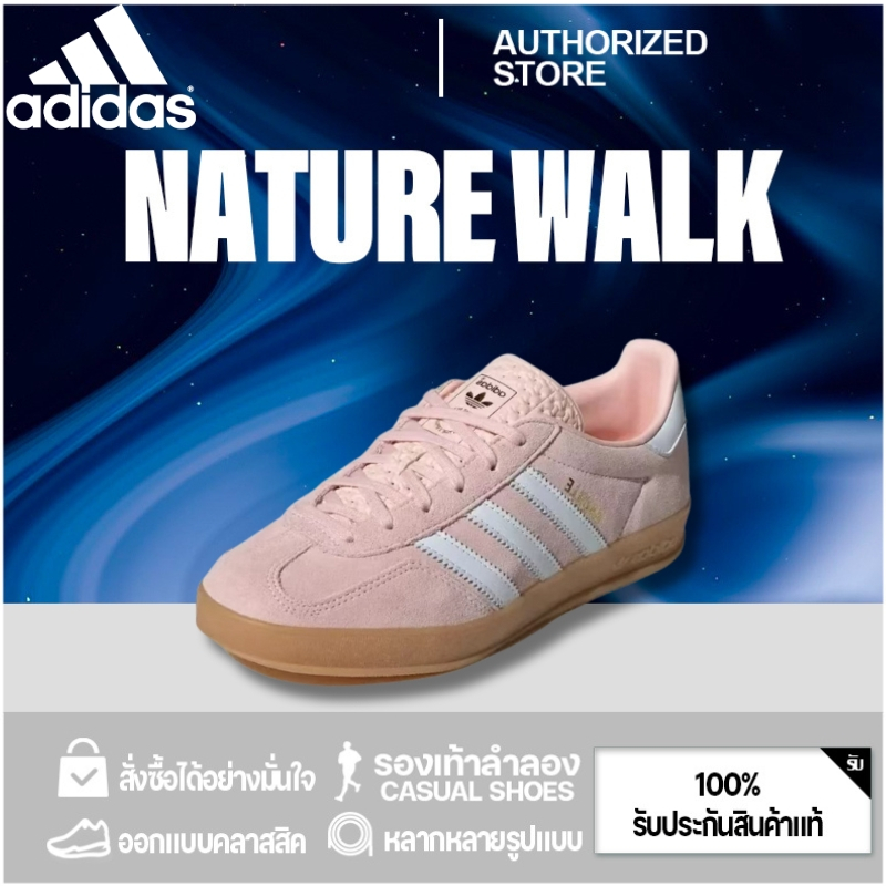 adidas Gazelle Indoor Sandy Pink Gum Sneaker รองเท้าผู้ชายและผู้หญิง ...
