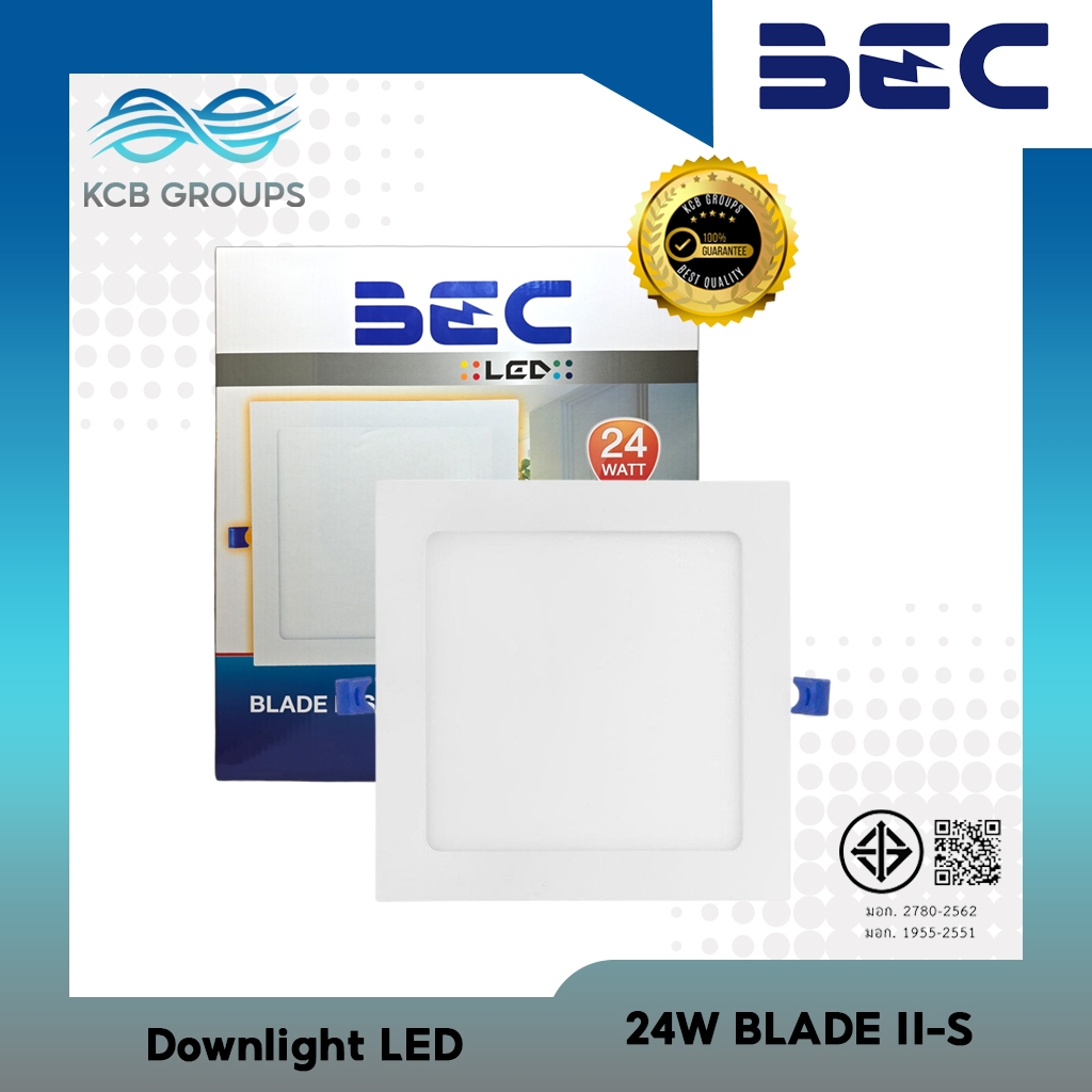 BEC โคมไฟดาวน์ไลท์ 24W Downlight LED 24W-3000K BLADE II-S | Shopee Thailand