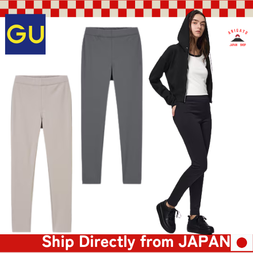 GU Women's Leggings Pants [ส่งตรงจากประเทศญี่ปุ่น ของแท้ 100%] | Shopee Thailand
