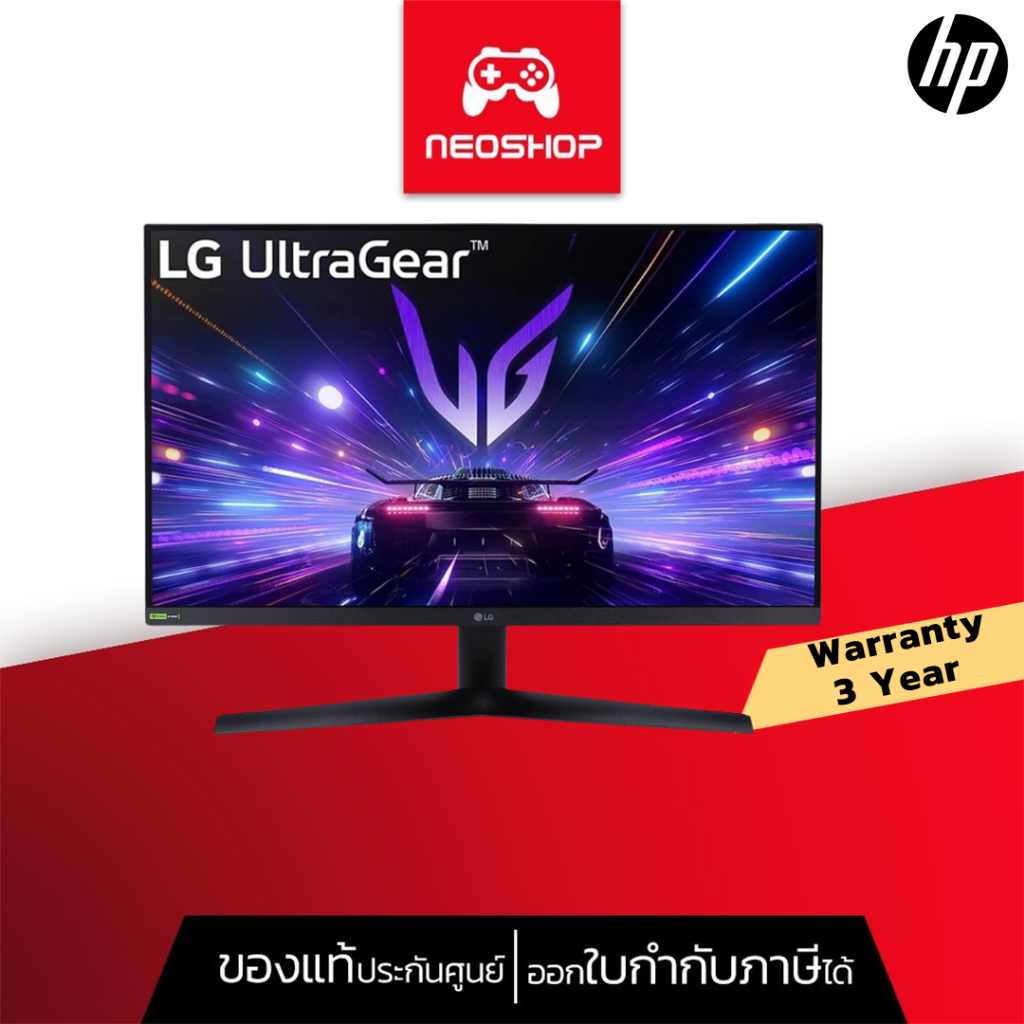 LG ULTRAGEAR 27GS60F-B - 27 INCH IPS FHD 180Hz AMD FREESYNC NVIDIA G ...