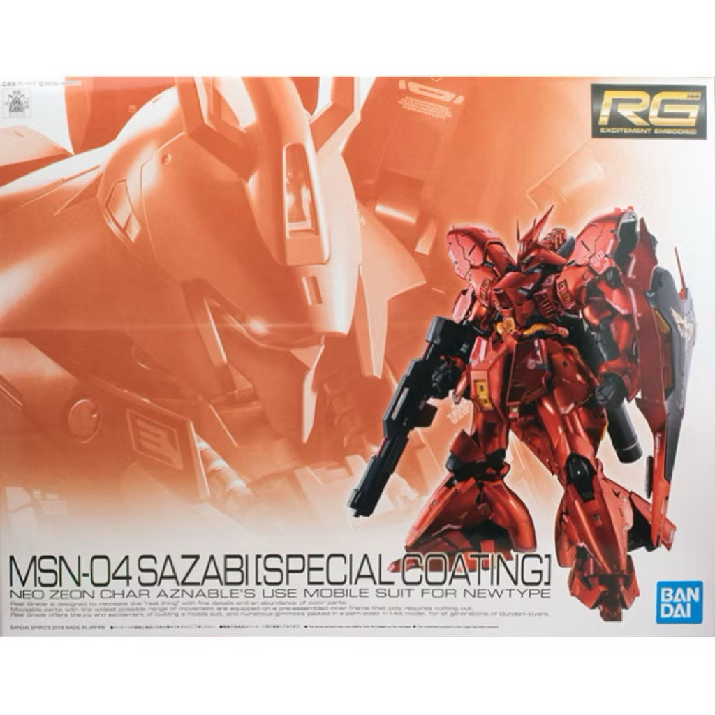 Bandai Gundam RG 1/144 Sazabi Special Coating Model Kit | Shopee Thailand