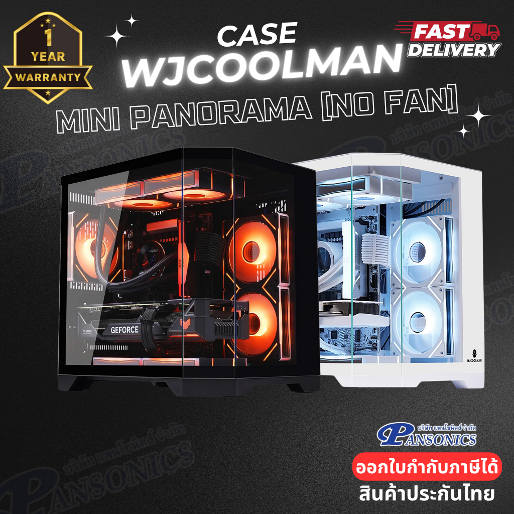 CASE WJCOOLMAN Dreamer Mini Panorama M-ATX Tempered Glass Gaming Case ...