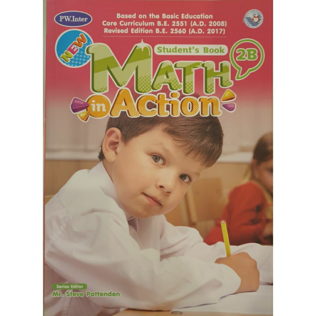 math in action student's book Ep learning หนังสือเลขภาษาอังกฤษ | Shopee ...