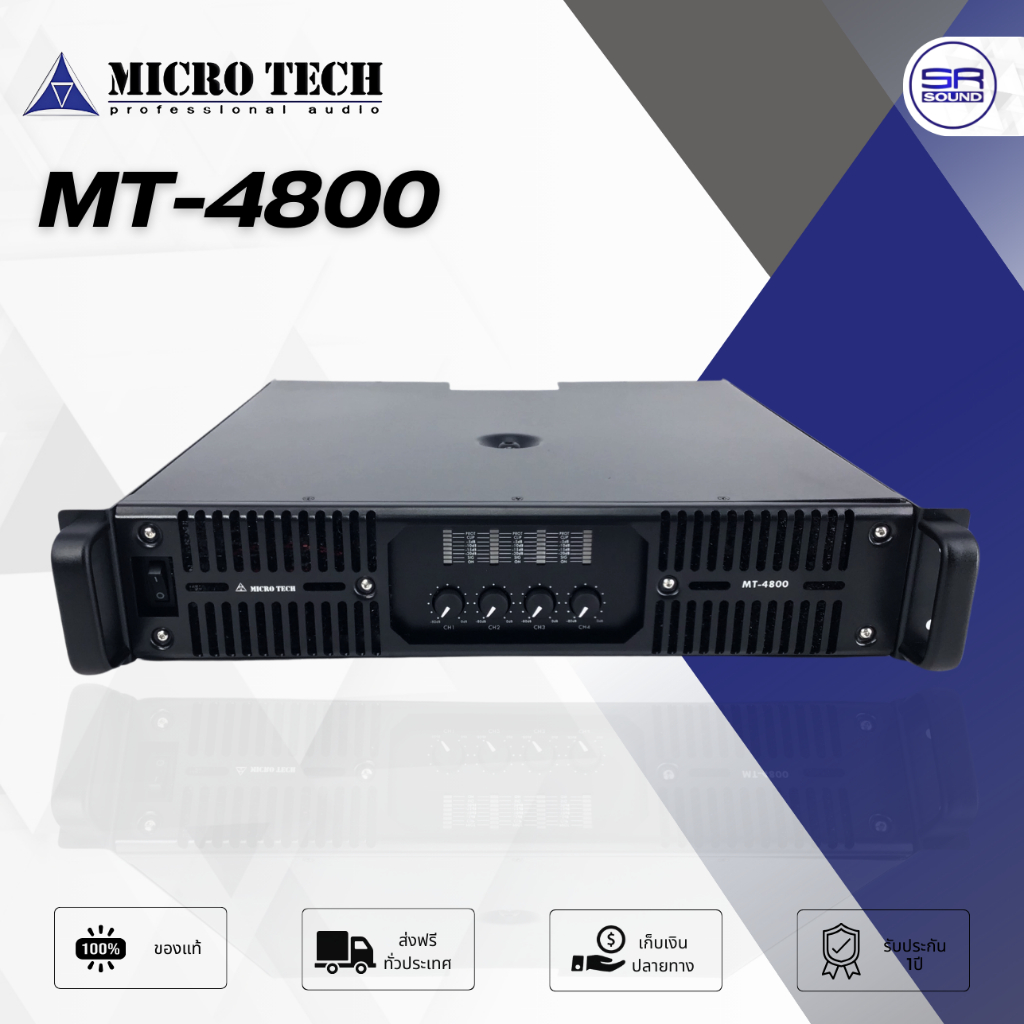 MICROTECH MT-4800 เพาเวอร์แอมป์ คลาส H แอมป์ขยายเสียง 4CH กำลังวัตต์ 800W ที่ 8 โอห์ม แอมป์บ้าน ...