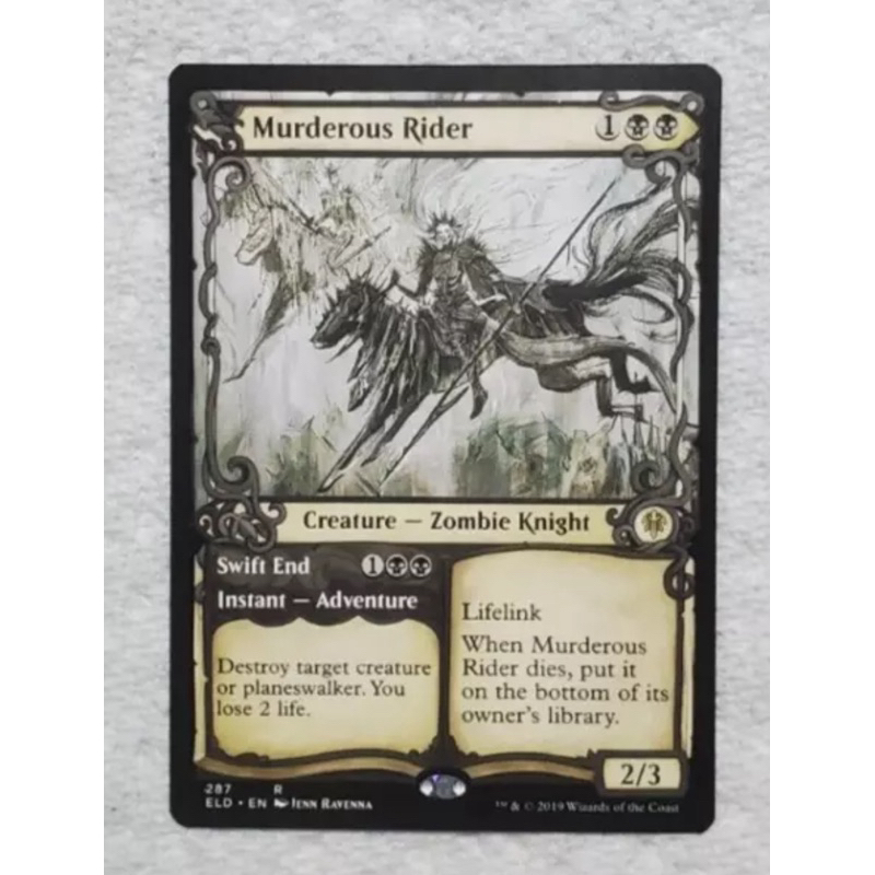 การ์ด MTG Murderous Rider Black Magic the Gathering EDH รุ่น ELD สภาพ ...