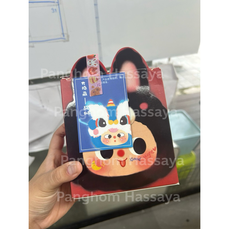 (งานเทียบแท้) เช็คตัว Baby tree V.2 ซุปเปอร์ซี มังกร เบบี้ทรี พร้อมส่ง ...