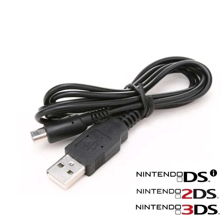 ส่งไว! สายชาร์จ USB Nintendo 3DS / 2DS / DSi / DSi XL / 2DS XL / New ...