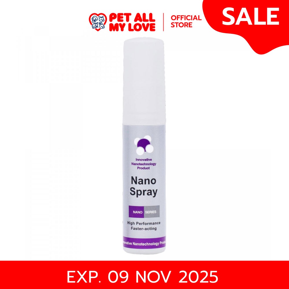 Nano Series Essence Spray - สเปรย์นาโนแคร์ กระตุ้นการหายของแผล สำหรับ ...