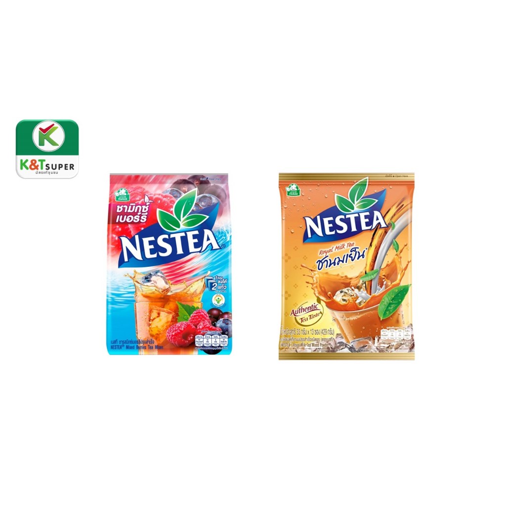NESTEA เนสที ชาผงปรุงสำเร็จ แพค 13/18 ซอง | Shopee Thailand