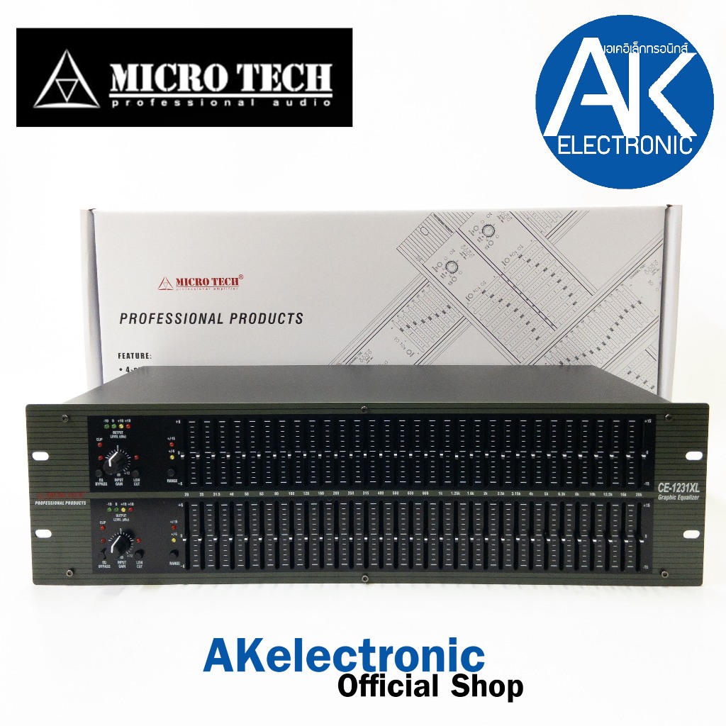MICROTECH CE-1231XL EQ ไมโครเทค กราฟฟิกอีควอไลเซอร์ปรับความถี่เสียง 2 ชั้นสไลค์ยาว เครื่องปรับ ...