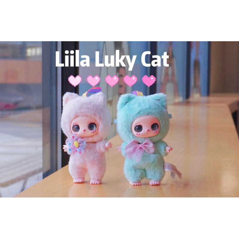 liila lucky cat พร้อมส่งจากไทยกดได้เลยของแท้ | Shopee Thailand