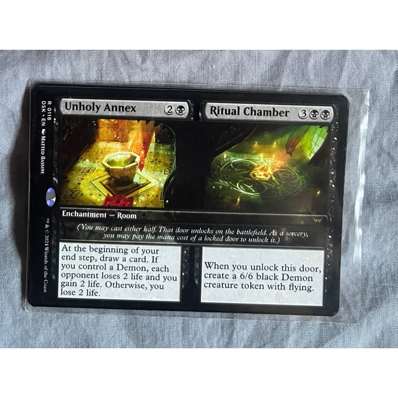 การ์ด MTG Unholy Annex Ritual Chamber Black Magic the Gathering EDH ...