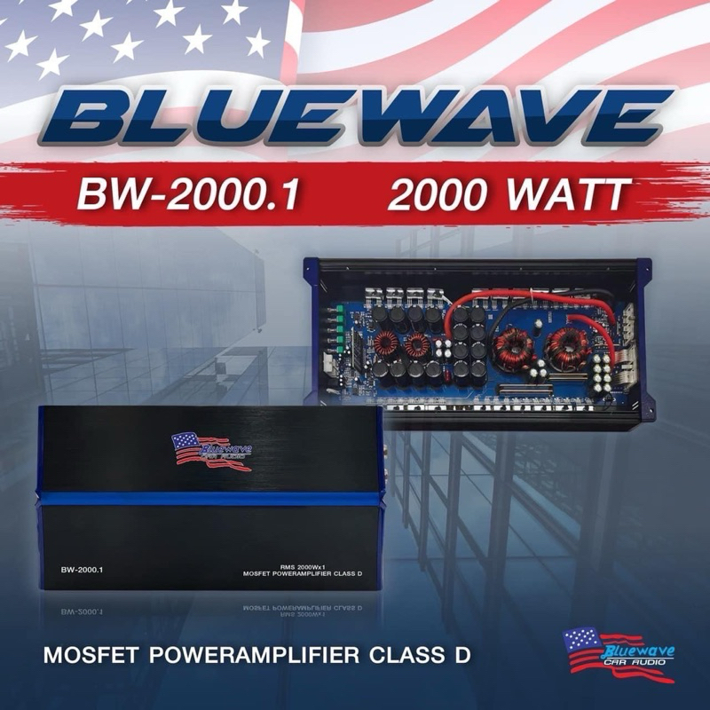 ขายเพาเวอร์แอมป์ POWER AMP Bluewave รุ่น BW-2000.1 2000 watt max ...
