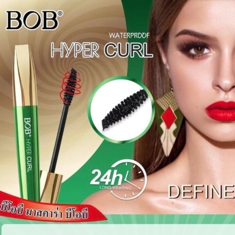 บีโอบี มาสคาร่า กันน้ำ กันเหงื่อ BOB Hyper Curl Define A-Lash ...