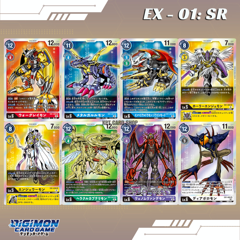 Digimon Card Game Ex 01 การ ดระด บ Sr Shopee Thailand