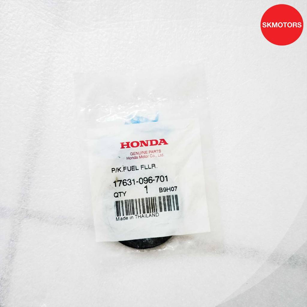 ปะเก็นฝาถังน้ำมัน รหัสสินค้า 17631-096-701 สำหรับรถ HONDA SONIC125 ...