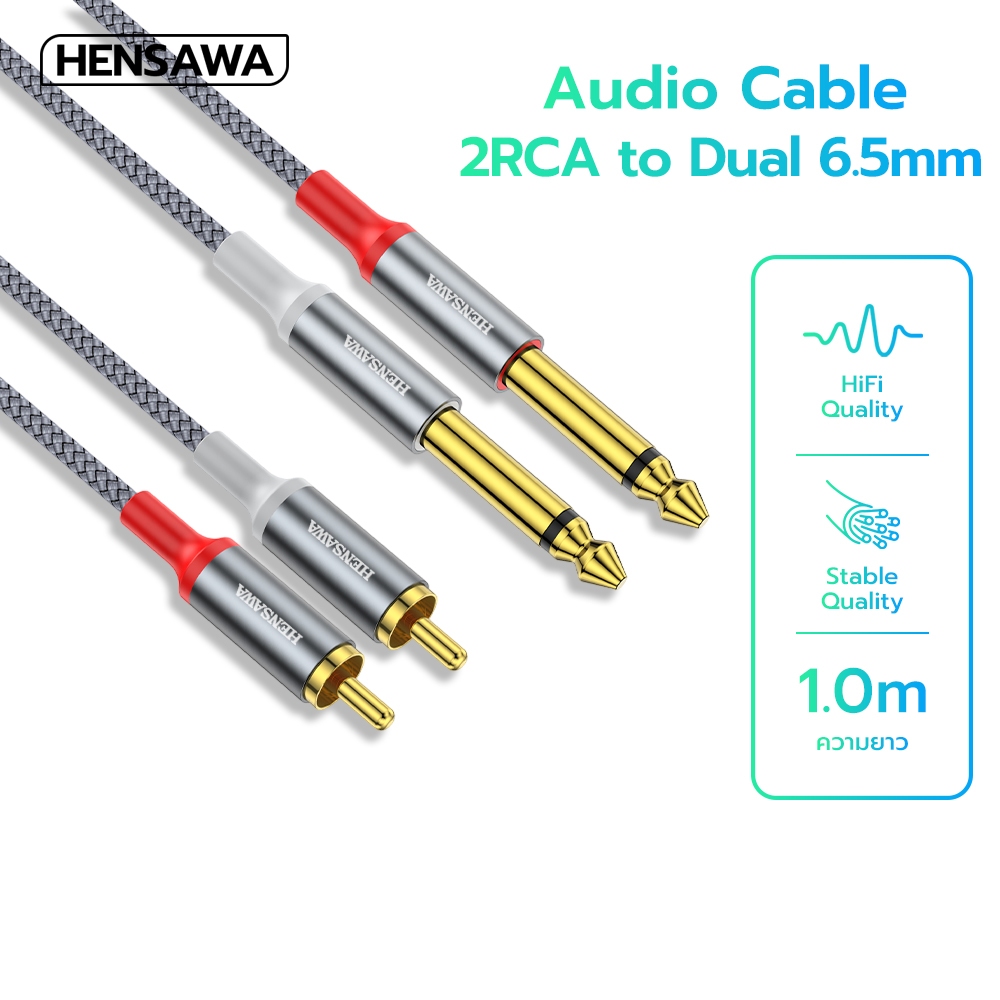 HENSAWA รุ่น AD104 สายแปลง Dual RCA TSR to Dual 6.35mm TS Adapter Audio ...