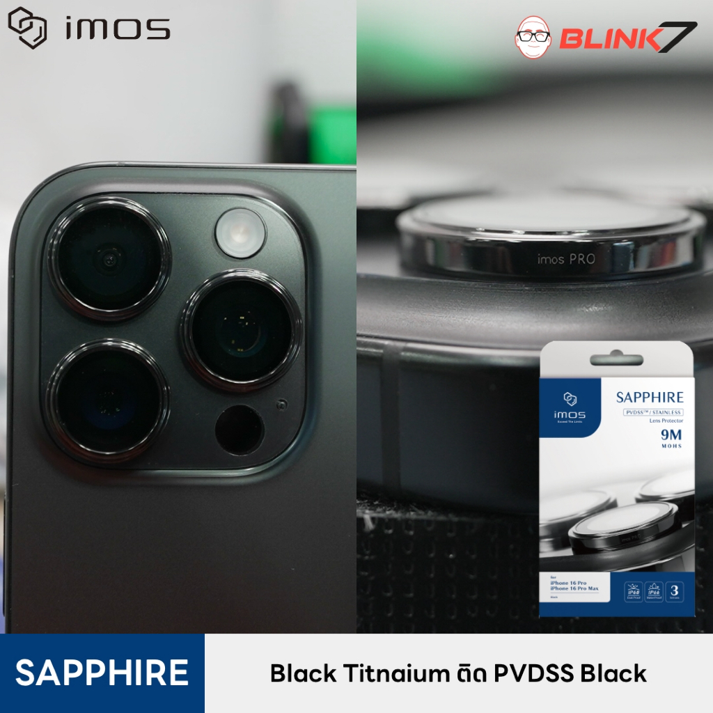 กระจกกันเลนส์กล้อง iMos iPhone 16 Pro & 16 Pro Max | Shopee Thailand